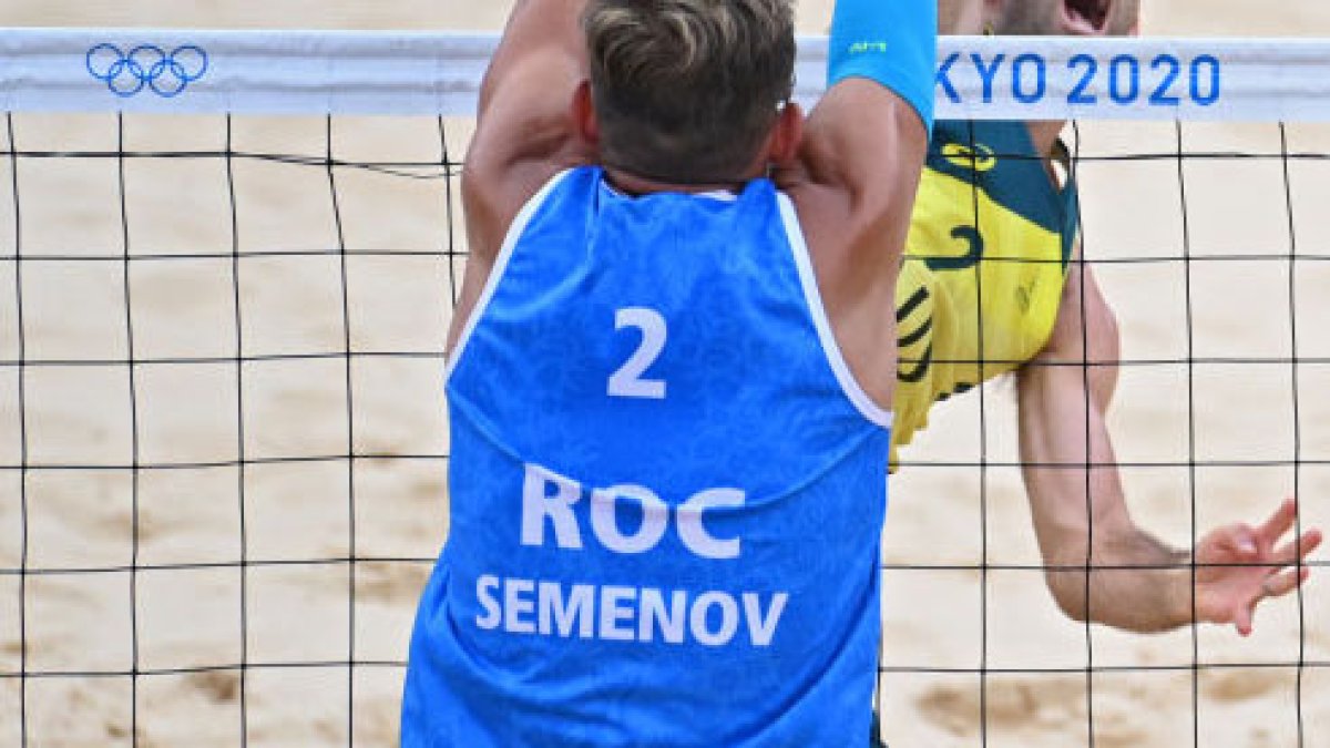 Tokyo 2020: ¿qué es ROC? – Telemundo Chicago